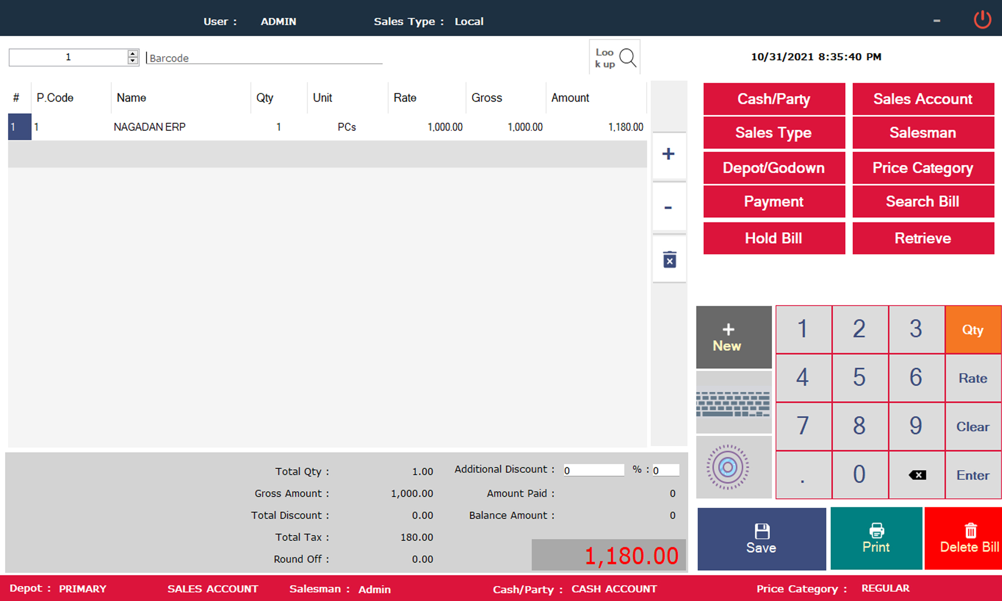 Nagadan ERP and Accounting Software Source Code by waatechh | CodeCanyon